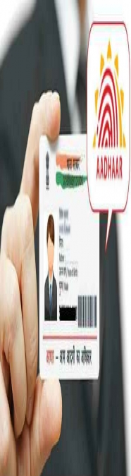 Masked Aadhaar Explained What Is It And How Is It Safer Kannada Gizbot Masked Aadhaar Explained What Is It And How Is It Safer Kannada Gizbot