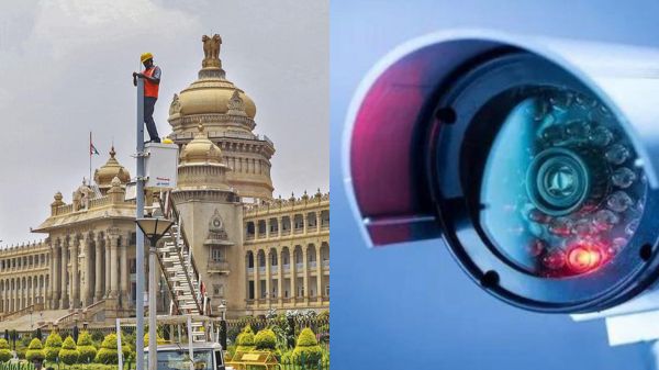 Honeywell install AI video cameras as a part of Bengaluru safe city project; details in kannada ...