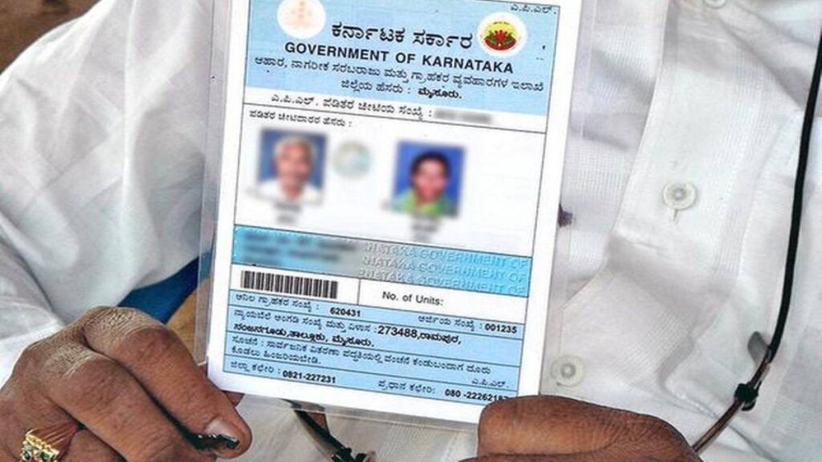 How to change head of family in ration card in karnataka: Complete ...