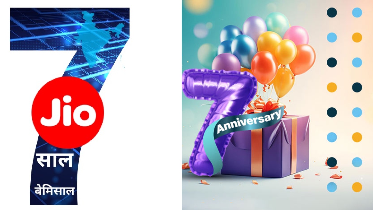 Reliance Jio 7th year anniversary: Here is Jio's 7 revolutionary changes: Jio - Kannada Gizbot ...